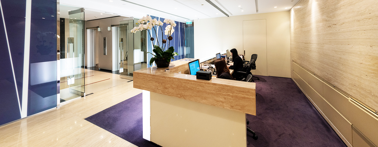 Taikoo Place Flexible Office - Cambridge House - The Executive Centre