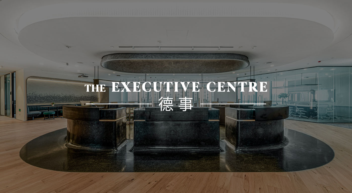 Evolution & message of TEC's logo & branding - The Executive Centre